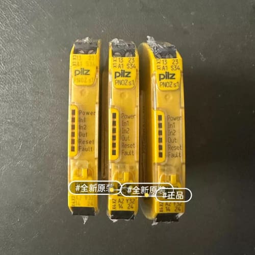 议价PNOZ S1 750101 皮尔兹安全继电器其他型号问客服!发8