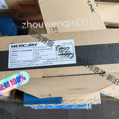 议价MVR300G/MVR150G/MVR50G 双核多WAN