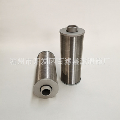 工程机械设备油水分离滤清器DAHL66 DAHL201 DAHL151厂家