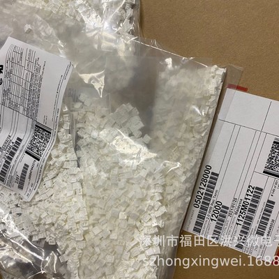 molex 莫仕 连接器 0502128000 050212-8000 0502-12-8000