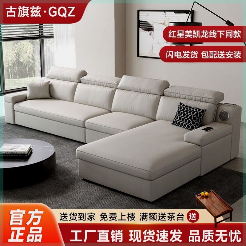 古旗兹贵妃沙发床猫抓布防水防污多功能可折叠储物一体两用小户型