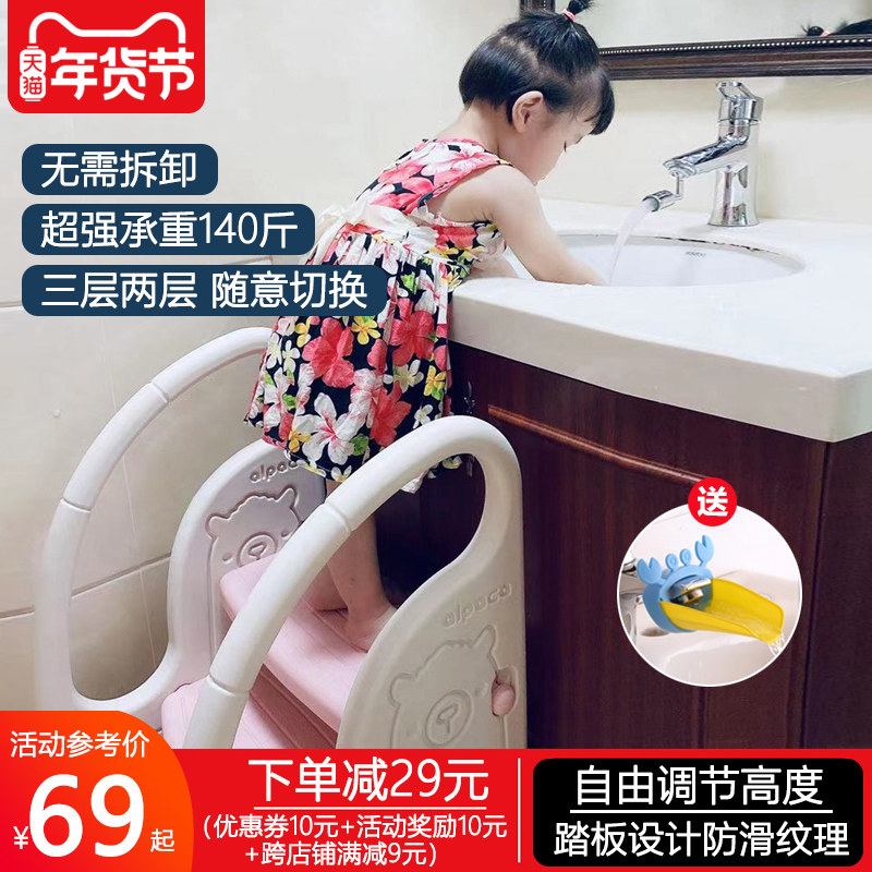 儿童踏脚凳卫生间洗手台阶带扶手垫脚凳宝宝踩脚凳上床脚踏楼梯凳