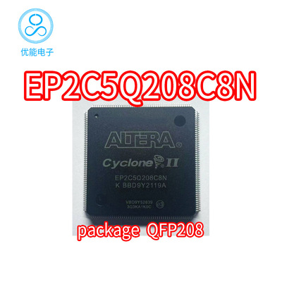 EP2C5Q208C8N 封装QFP208  EP2C5Q208I8N EP2C5Q208C8 EP2C5Q208