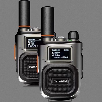 全国5G对讲机户外插卡5000公里小型公网车队物流工地手持喊话对讲