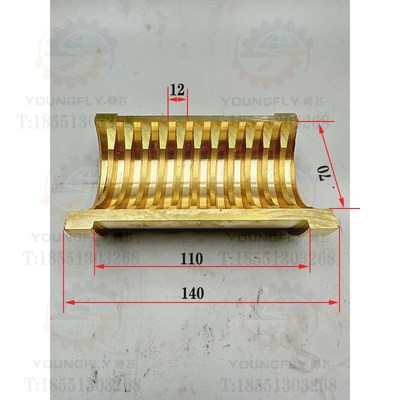 沈阳 安阳 德州 天水CW61100B CW61125E车床T70*12开合螺母
