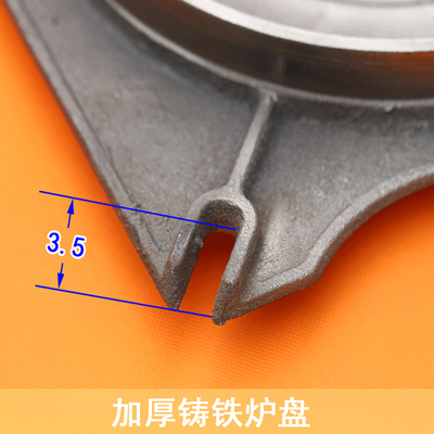 铸铁耐烧气化炉回风炉配件三套圈炉盖子封火板农村烤火炉盖子生铁