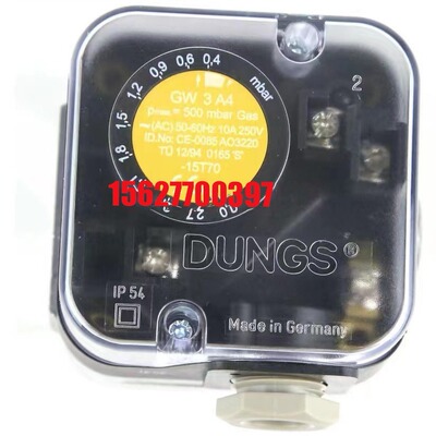 LGW150A2 LGW3A2 LGW10A2 LGW50A2 GW50A6冬斯DUNGS压力开关