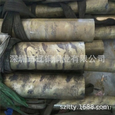 C84500锡磷青铜棒 G-CuPb15Sn铜板 CAC605滑块 G1铜套 衬套 铜管