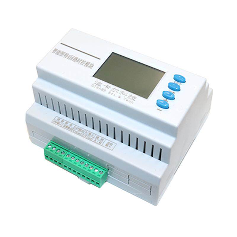 智能照明时控模块 4/12/10/8/6路景光灯光控制经纬度开关AC220V