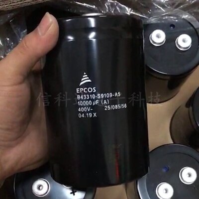 B43310-S9109-A5  10000UF 400V  ABB变频器电容