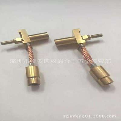 线切割配件 夏米尔慢走丝连接铜线C418慢走丝线切割C419连接线