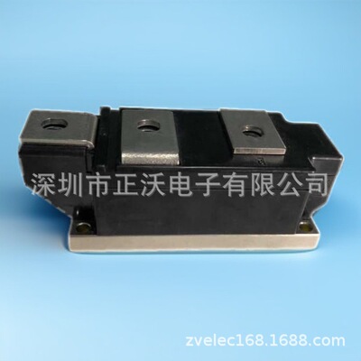 MDC400-16/MDC500-16/MDC600-16 风冷、水冷模块专业生产