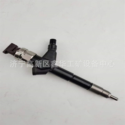 厂家销售喷油器总成23670-51051 2367051051