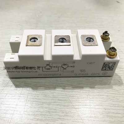 DF150R12RT4 DF100R12RT4 DF75R12RT4