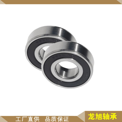 超薄轴承16026,轴承厂16020机械设备轴承16022大型泵机轴承16018