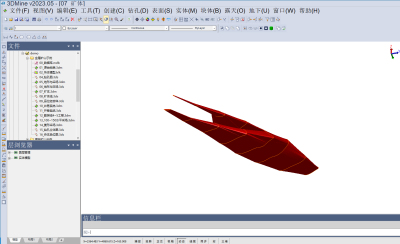 3DMine2023.3矿山软件可联网可单机 三维矿业工程软件2023企业版