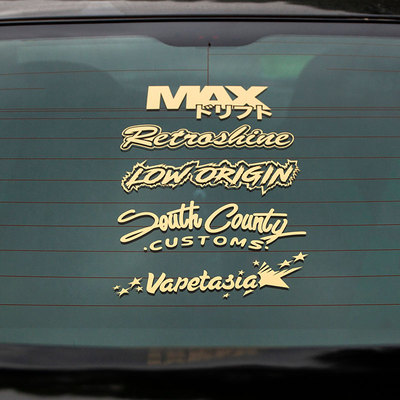 汽车贴纸个性花体South County前后挡风玻璃贴纸电动车摩托车贴纸