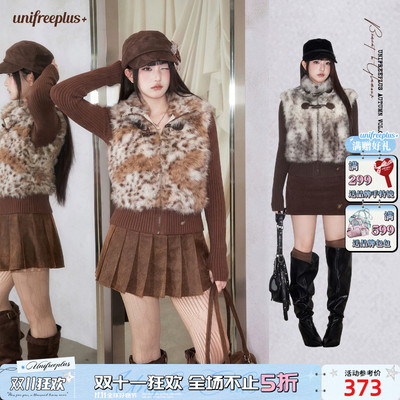UNIFREEPLUS大码豹纹印花短外套