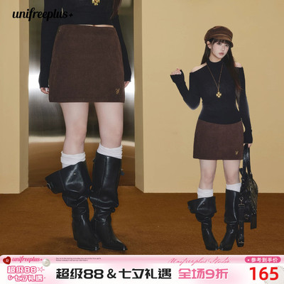 UNIFREEPLUS大码复古包臀半身裙