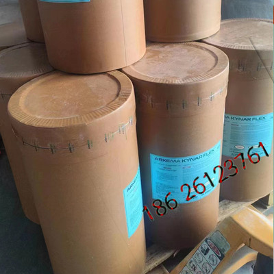 PVDF 聚偏二氟乙烯 720 740 710 2500-20 2800-00 法国阿科玛 LBG