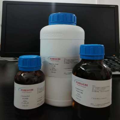 罗沙司他 808118-40-3 FG-4592 纯度98% 10mg 50mg 250mg