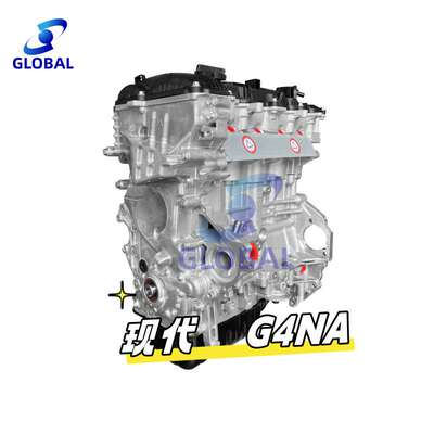 211012EW11适用现代名图索纳塔ix35起亚K4智跑G4NA2.0发动机总成