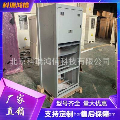 维谛NetSure71C62-X4通信电源柜48V00A室内机房OLT整流机柜