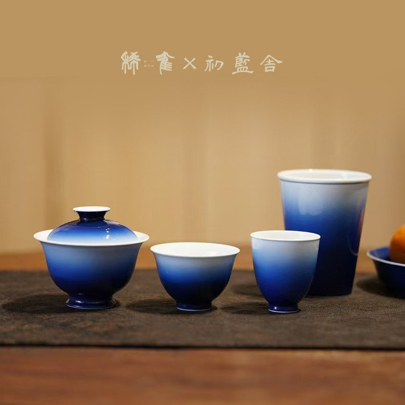 稀雀 初蓝舍非遗传人曾云飞出品洒蓝渐变星河闻香杯/盖碗