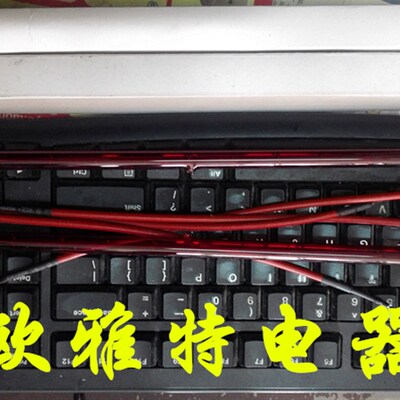远水箱烘箱碳纤维卤素石英加热管镀金半镀金镀白真空发热管电热管
