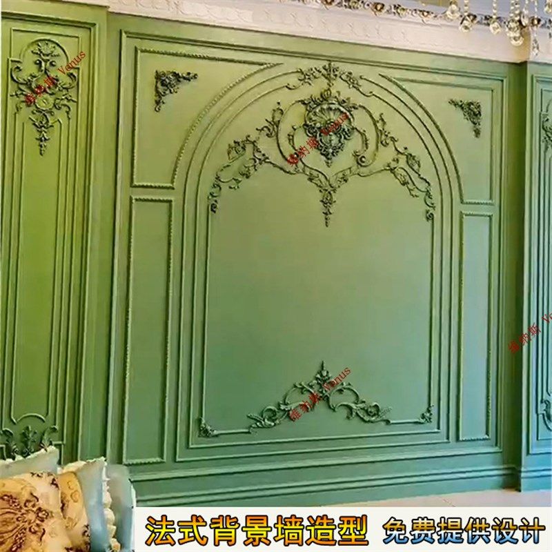 法式pu线条角花背景墙石膏造型欧式美式边框装饰条天花吊顶石膏线
