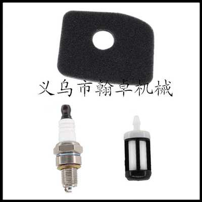 BG56 BG66 BG86 BG86C 空滤器 空滤芯 滤棉 42411201800  HZPJ