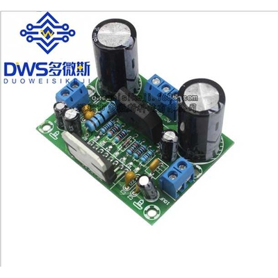 TDA7293单声道功放板 100W超大功率 超宽电源 双12~32V功放模块