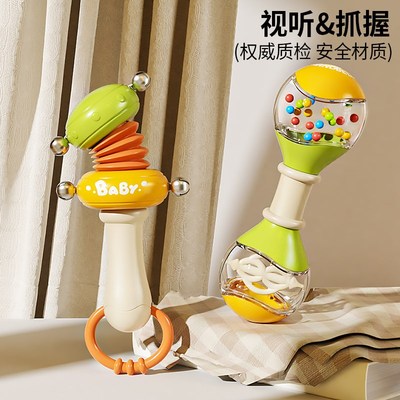 新生儿礼物婴儿手摇铃礼盒玩具0到3个月1岁N6抓握训练沙锤拨浪鼓8