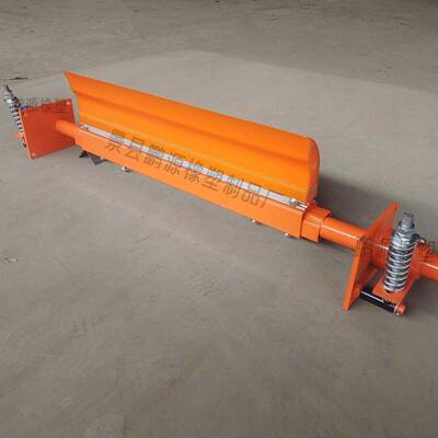 现货皮带清扫器重型轻型马丁清扫器珀挺合金H型P型皮带清扫器