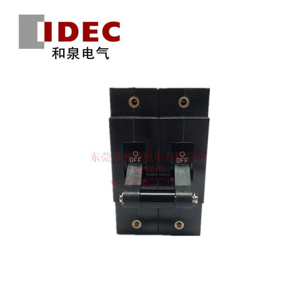 NRBM2111F-30AAA/1A/2A/3A/5A/7.5A/10A/15A/20A/25A/40A/50A