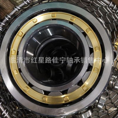 瓦房店 工业冶金 圆柱滚子轴承 NU2326EM/C3   现货销售