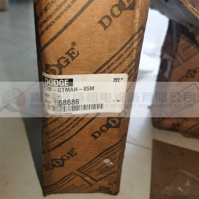D-O-D-G-E 立式带座轴承单元 068686 P2B-GTMAH-85M 座号：124143