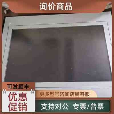 议价TS1100i 富士触摸屏