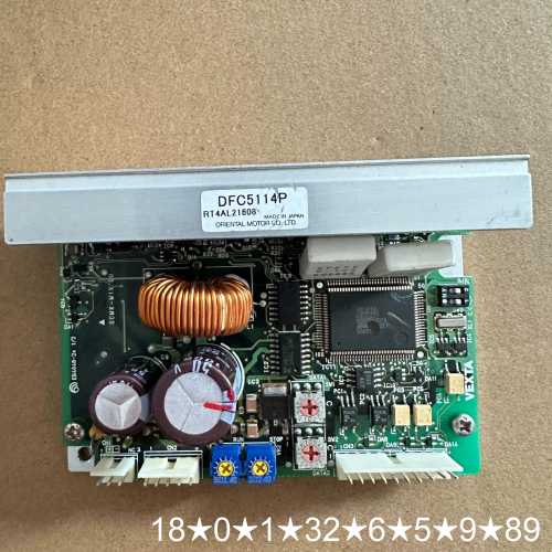 VEXTA东方步进驱动器DFC5114P，型号RT4AL