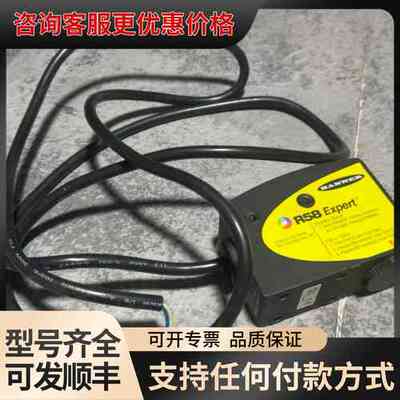 议价邦纳R58ECRGB1色标传感器 可维修