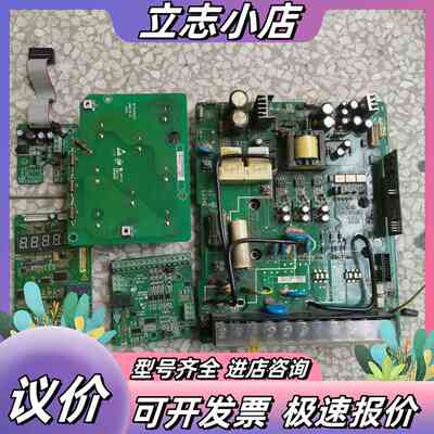 MD320NT11GB汇川11KW变频器配件板，MT152I议价
