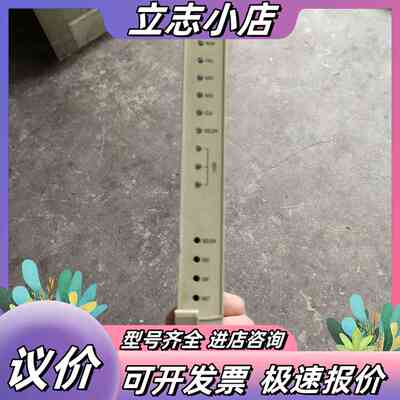 ZXJ10交换机板卡TNET （B991201），功议价