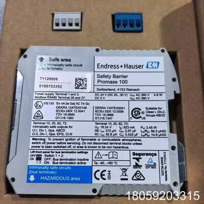 E+H恩德斯豪斯Safety Barrier Promass