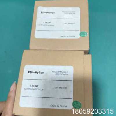 和利时PLC模块+LE-5220+晶体管输出