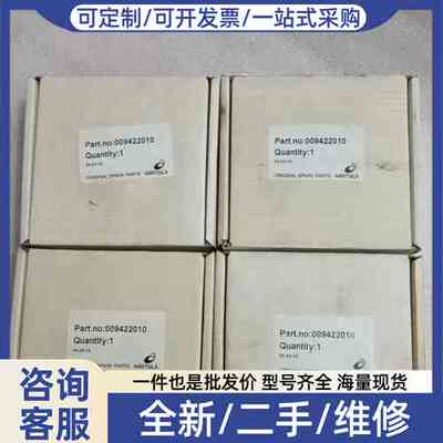 议价WARTSILA Vasa32 R32旋阀器