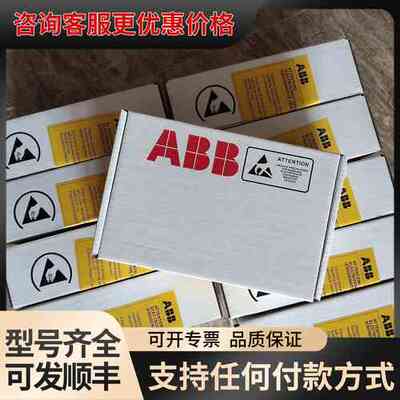 议价 ACS800 驱动板 GINT6611C 可维修