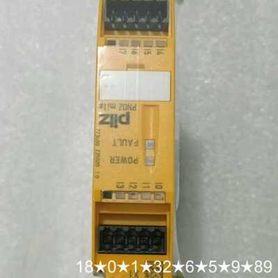 安全继电器PN0Zmi1P，773400.，全