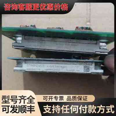 议价 斯达 GD75FFL120C6S 模块 可维修
