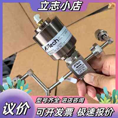 APTech气动阀AP3000S 2PW TW4 TW4 1议价