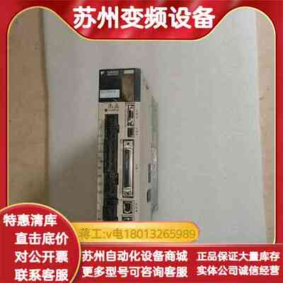 SGDV-2R8A01A伺服驱动器 测试 350